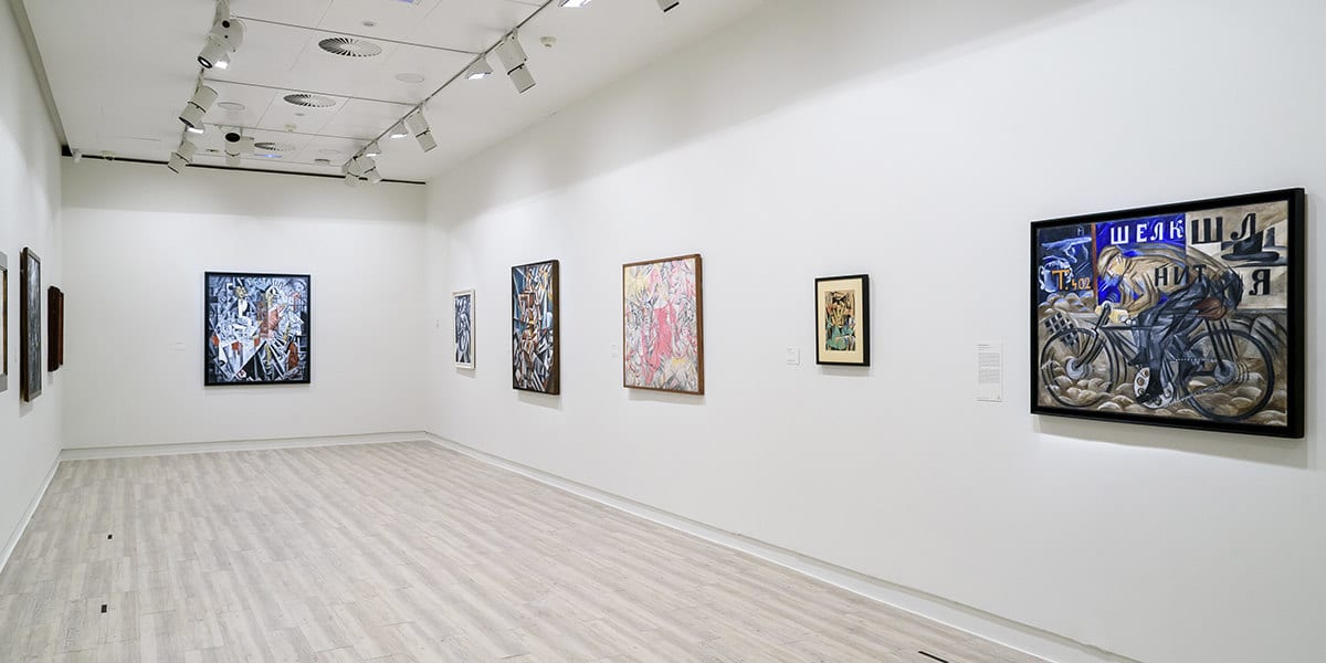 Visit the exhibition From Chagall to Malevich: Art in Revolution